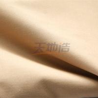 China 250gsm Khaki Dope Dyed Aramid Fabric Flame Resistant for Desert Uniforms 150cm Width for sale