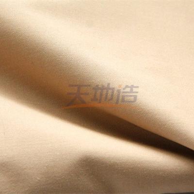 China Meta Aramid Fabric with Spandex 160gsm Khaki Anti Arc Clothing for Petroleum Industry for sale