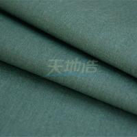 China Aramid Lenzing Viscose Fabric 260gsm Green 1.5m Width Flame Resistant for Protective Clothing for sale