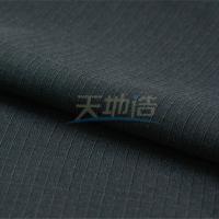 China Aramid Lenzing Viscose Flame Retardant Fabric 260gsm Navy Blue 1.5m Width for Protective Clothing for sale