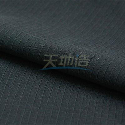 China Aramid Lenzing Viscose Flame Retardant Fabric 260gsm Navy Blue 1.5m Width for Protective Clothing for sale