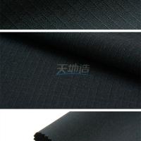 China Aramid Lenzing Viscose Flame Retardant Fabric 260gsm Navy Blue 1.5m Width for Protective Clothing for sale