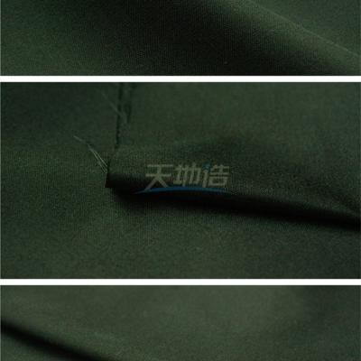 China 50/50 Aramid Viscose Flame Retardant Fabric 185gsm 1.5m Width for Protective Clothing for sale