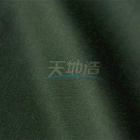 China 50/50 Aramid Viscose Flame Retardant Fabric 185gsm 1.5m Width for Protective Clothing for sale