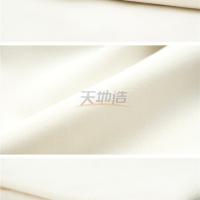China 70gsm White Aramid Scrim Fabric for High Temperature Filtration 3m Width for sale