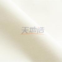China 70gsm White Aramid Scrim Fabric for High Temperature Filtration 3m Width for sale