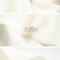 China White 60gsm Aramid Elastic Wave Fabric for Loudspeaker 3m Width for sale