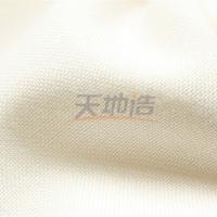 China White 60gsm Aramid Elastic Wave Fabric for Loudspeaker 3m Width for sale