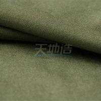 China 250gsm Dope Dyed Aramid Fabric 93% Meta Aramid 5% Para Aramid 2% Anti Static 150cm Width for sale