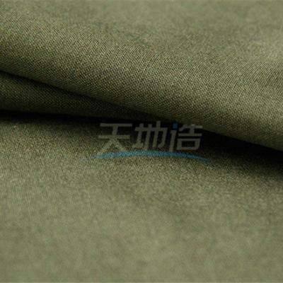 China 3A Blended Meta Aramid Fabric 180gsm Green 1.5m Width Flame Retardant Industrial Protective Clothing Material for sale