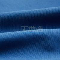 China Navy Blue Aramid 3A Fabric 150 GSM Flame Retardant Waterproof Protective Textile for sale