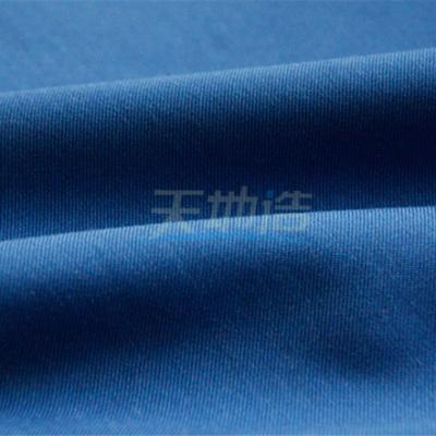 China AAA Blended Meta Aramid Fabric 220gsm Royal Blue 1.5m Width for Flame Resistant Protective Clothing for sale
