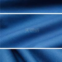 China Navy Blue Aramid 3A Fabric 150 GSM Flame Retardant Waterproof Protective Textile for sale