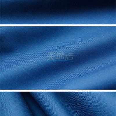 China 250gsm Dope Dyed Aramid Fabric 93% Meta Aramid 5% Para Aramid 2% Anti Static 150cm Width for sale