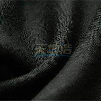 China 50/50 Meta Aramid FR Viscose Fabric Black 120gsm 1.5m Width for Fire Fighting Suit Lining for sale