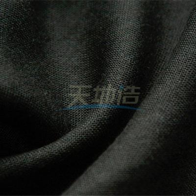 China 50/50 Meta Aramid FR Viscose Fabric Black 120gsm 1.5m Width for Fire Fighting Suit Lining for sale