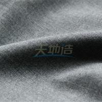 China Fire Fighting Suit Lining 50/50 Meta Aramid FR Viscose Fabric 120gsm 1.5m Width Grey for sale