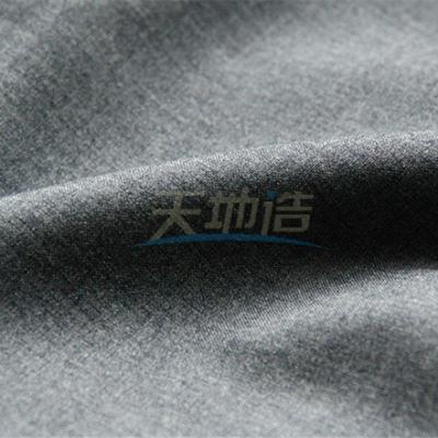 China Fire Fighting Suit Lining 50/50 Meta Aramid FR Viscose Fabric 120gsm 1.5m Width Grey for sale