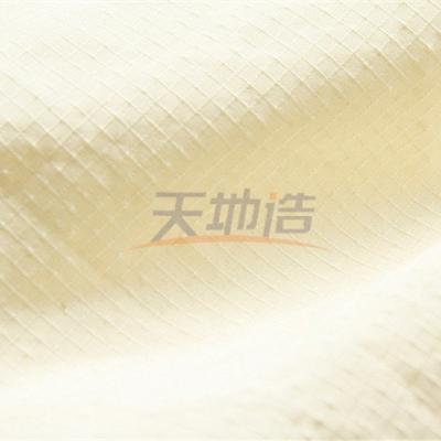 China NFPA 1971 Certified 230gsm Meta Aramid Fabric - 1.5m Width, Permanent Flame Retardant for sale