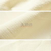 China NFPA 1971 Certified 230gsm Meta Aramid Fabric - 1.5m Width, Permanent Flame Retardant for sale