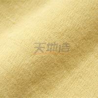 China 220gsm 100% Para Aramid Fabric Raw Yellow 1.6-1.8m Width for Anti-Cut Anti-Stab Protective Gloves for sale