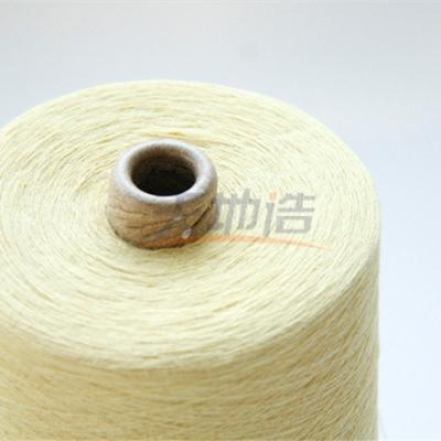 China 100% Para Aramid Yarn Raw Yellow Ne20/2 with 4000CN Strength and Heat Resistance for sale