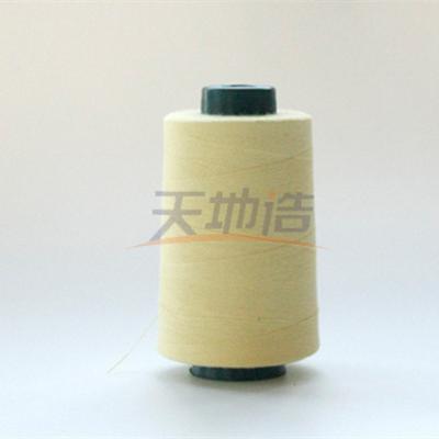 China Ne30/3 Para Aramid Yellow Sewing Thread - 3000m Cone, Heat Resistant to 300°C, Industrial Grade for sale