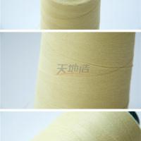 China Ne30/3 Para Aramid Yellow Sewing Thread - 3000m Cone, Heat Resistant to 300°C, Industrial Grade for sale