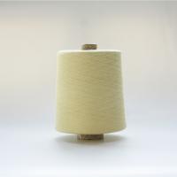 China FR Para Aramid Sewing Thread Yarn Ne30/2 Raw Yellow 2460CN Strength for Protective Fabric Weaving for sale