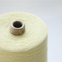 China FR Para Aramid Sewing Thread Yarn Ne30/2 Raw Yellow 2460CN Strength for Protective Fabric Weaving for sale