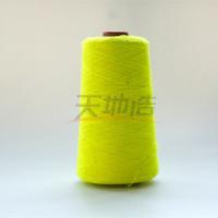 China NE 24/2 Modacrylic Cotton Yarn Fluorescein Yellow - 60% Modacrylic 38% Cotton Flame Retardant Safety Yarn for sale