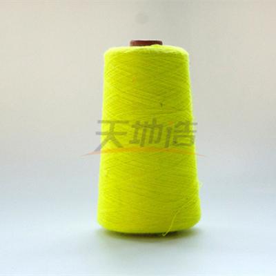 China NE 24/2 Modacrylic Cotton Yarn Fluorescein Yellow - 60% Modacrylic 38% Cotton Flame Retardant Safety Yarn for sale