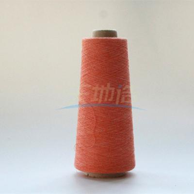 China FR 60% Lenzing Viscose 40% Meta Fire Retardant Yarn Ne30/2 for Oil Chemical Industry Applications for sale