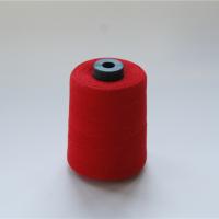 China Meta Aramid Sewing Thread Ne30/3 Fire-Resistant Thread - 3000m Length, 200g Cone for Protective Gear for sale