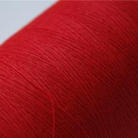 China Meta Aramid Sewing Thread Ne30/3 Fire-Resistant Thread - 3000m Length, 200g Cone for Protective Gear for sale