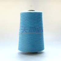 China Meta Aramid Blended Yarn Ne33/2 Sky Blue - Flame Retardant LOI>28 for Oil Chemical Industry for sale
