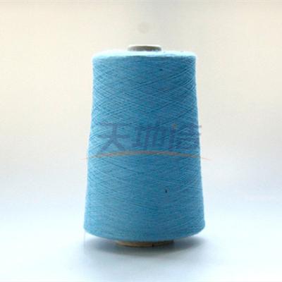 China Meta Aramid Blended Yarn Ne33/2 Sky Blue - Flame Retardant LOI>28 for Oil Chemical Industry for sale