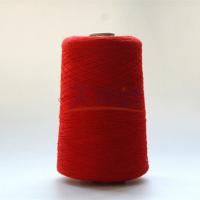 China Red Meta Aramid Blended Yarn Ne33/2 for Oil Chemical Protective Clothing - 58% Aramid, LOI >28 for sale