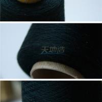 China IIIA Meta Aramid Yarn Navy Blue Fire Fighting Cloth - Ne32/2 Yarn Count with 200KG MOQ for sale