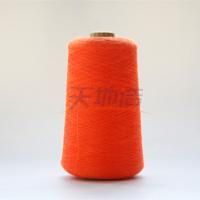 China IIIA Meta Aramid Yarn Orange Ne32/2 for Forest Fire Prevention Control - 93% Meta Aramid Flame Retardant for sale
