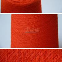 China Meta Aramid Blended Yarn Ne30/2 Red for Protective Clothing - 50% Aramid 50% Viscose Flame Retardant Material for sale