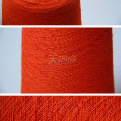 China Meta Aramid Blended Yarn Ne30/2 Red for Protective Clothing - 50% Aramid 50% Viscose Flame Retardant Material for sale