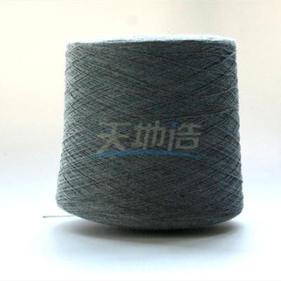China FR Lenzing Viscose Yarn Ne42/2 Grey - 50% Meta Aramid Blend for Protective Clothing Lining for sale