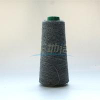 China Grey Modacrylic Cotton Flame Retardant Yarn Ne24/2 - 60% Modacrylic 38% Cotton with Anti-static Properties for sale