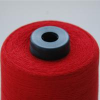 China Meta Aramid Sewing Thread Ne 40s/3 Fire Proof 4000m Per Cone High Strength UV Resistant for sale