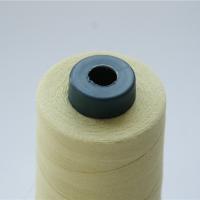 China 40TEX Para Aramid Sewing Thread - 4000m Length, 200g Cone, Ne30/2 Flame Retardant Yarn for sale