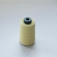 China 60TEX Para Aramid Sewing Thread - Ne20/2 Yellow Flame-Retardant Thread for Apron Sewing, 3000m Length for sale
