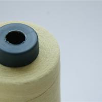 China 60TEX Para Aramid Sewing Thread - Ne20/2 Yellow Flame-Retardant Thread for Apron Sewing, 3000m Length for sale