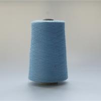 China NE32/2 Modacrylic Flame Retardant Yarn - 65% Modacrylic 33% Cotton Blend with 200KG MOQ for sale