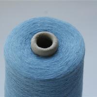 China NE32/2 Modacrylic Flame Retardant Yarn - 65% Modacrylic 33% Cotton Blend with 200KG MOQ for sale